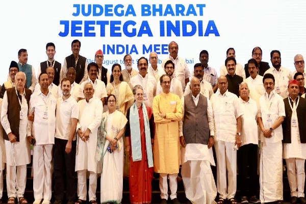 இந்தியா கூட்டணி: ஒருங்கிணைப்பாளர் குழுவில் ஸ்டாலின் - மின்னம்பலம் இந்தியா கூட்டணி: ஒருங்கிணைப்பாளர் குழுவில் ஸ்டாலின் - மின்னம்பலம்