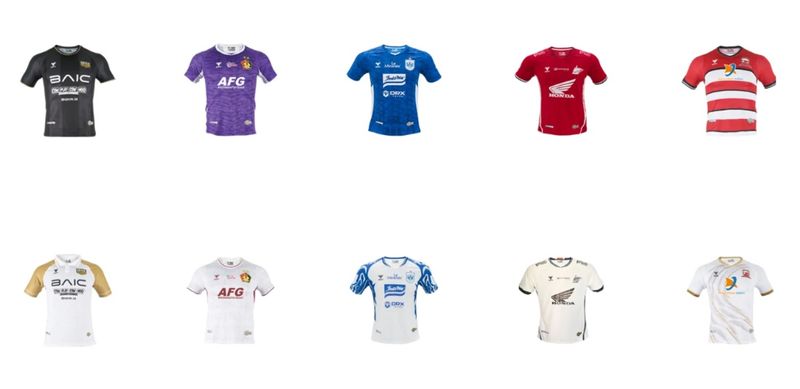 Indonesian Sports Apparel Company DRX Wear Launches Smart Sportswear ...