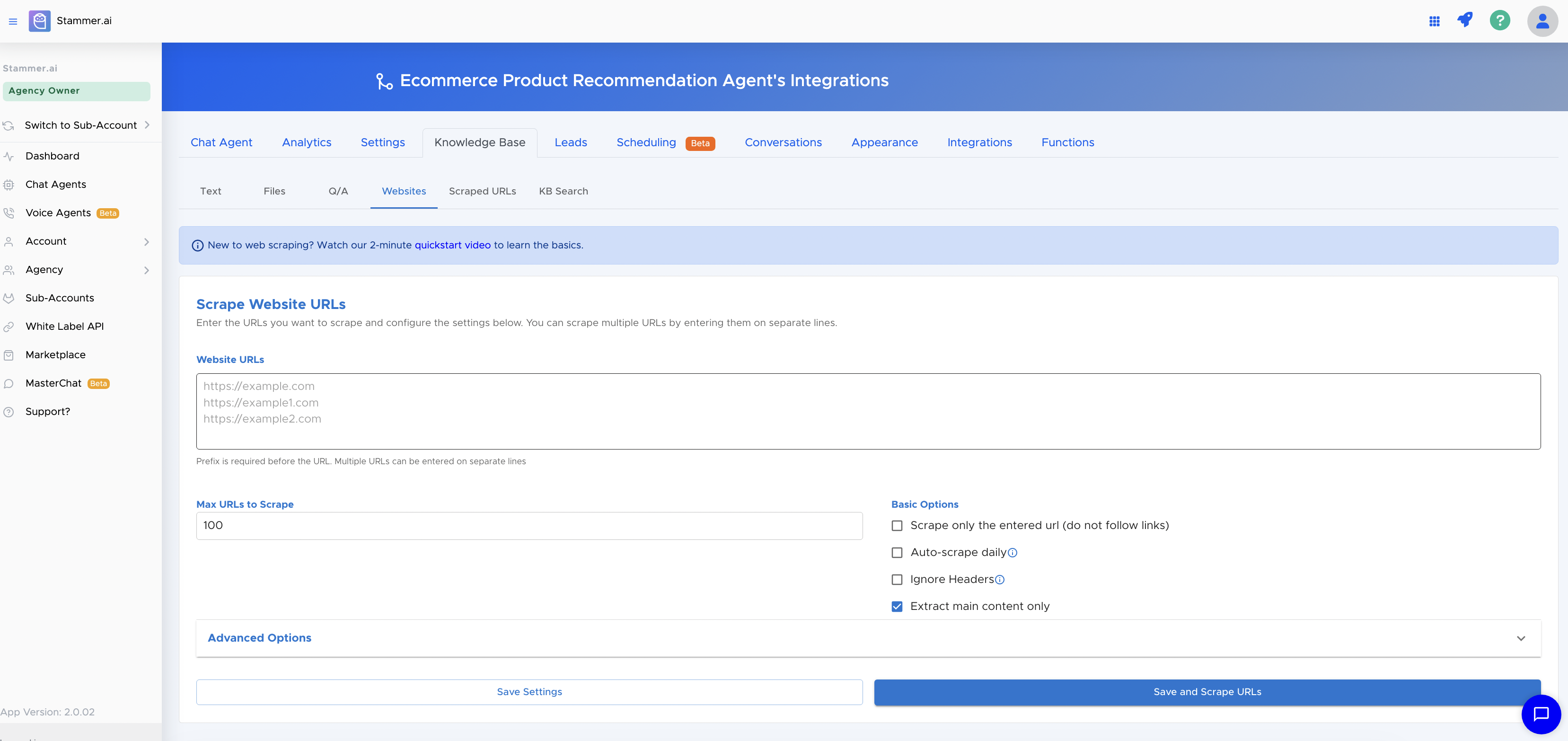 Training AI Agents: Best Practices for Optimal Performance