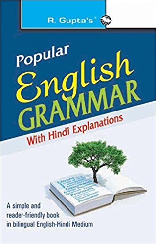 Buy Learn English from Hindi Books Online At Best Prices | MultiBhashi