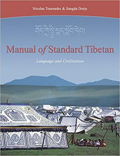 The best books to learn Tibetan | Learn Languages with Tibetan