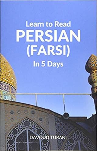 The best 6 books to learn Persian | Learn Languages with Multibhashi