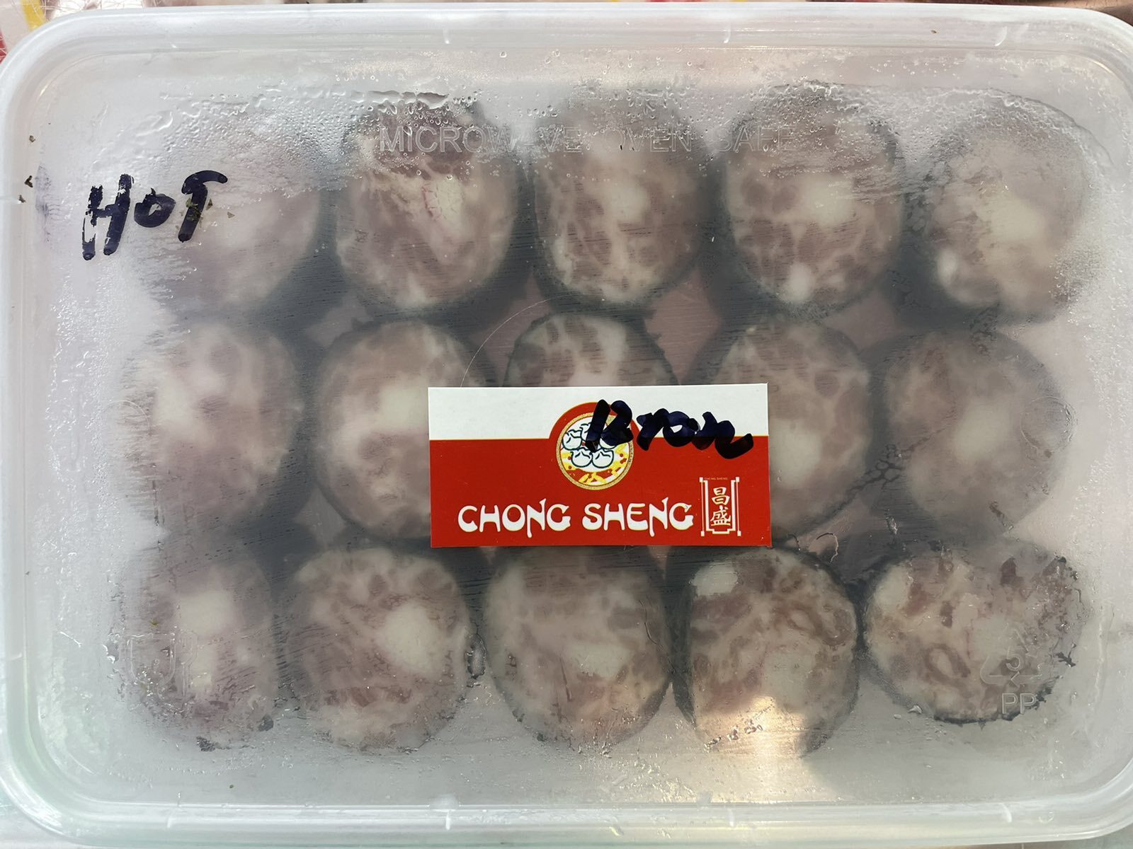 Chong Sheng Japanese Siomai – Meats and More Chong Sheng Japanese Siomai – Meats and More