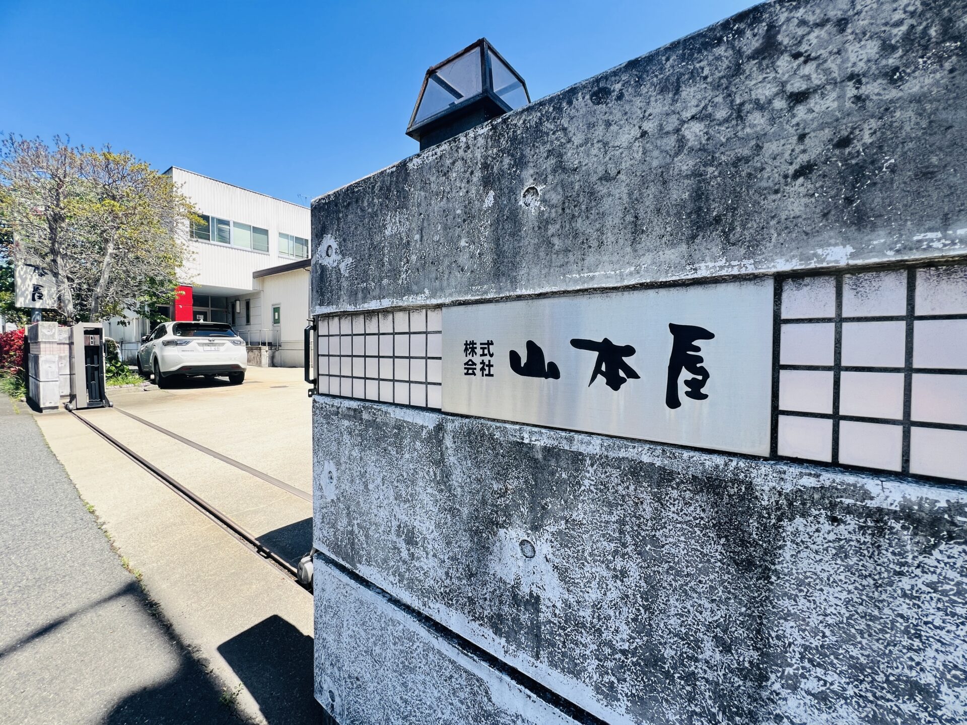 【あんこBAR】おいしくチャージ！サイクリスト御用達のお菓子 - なじみマガジン ONOMICHI ｜地域の魅力を知る