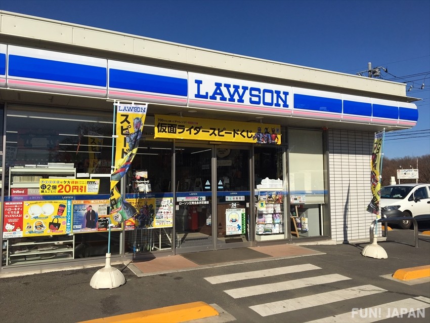Daftar Menu Lawson 2024: Harga dan Menu Favorit | Narasi TV Daftar Menu Lawson 2024: Harga dan Menu Favorit | Narasi TV