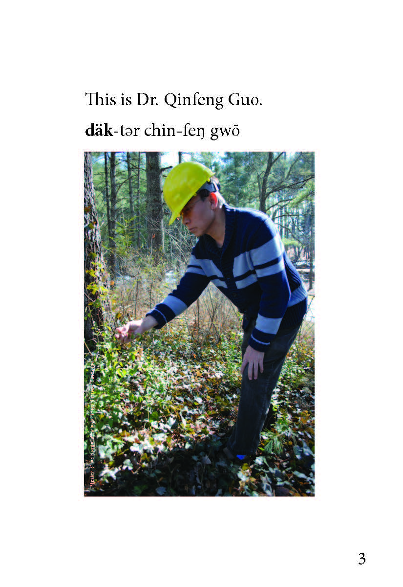 Meet Dr. Guo! - Natural Inquirer