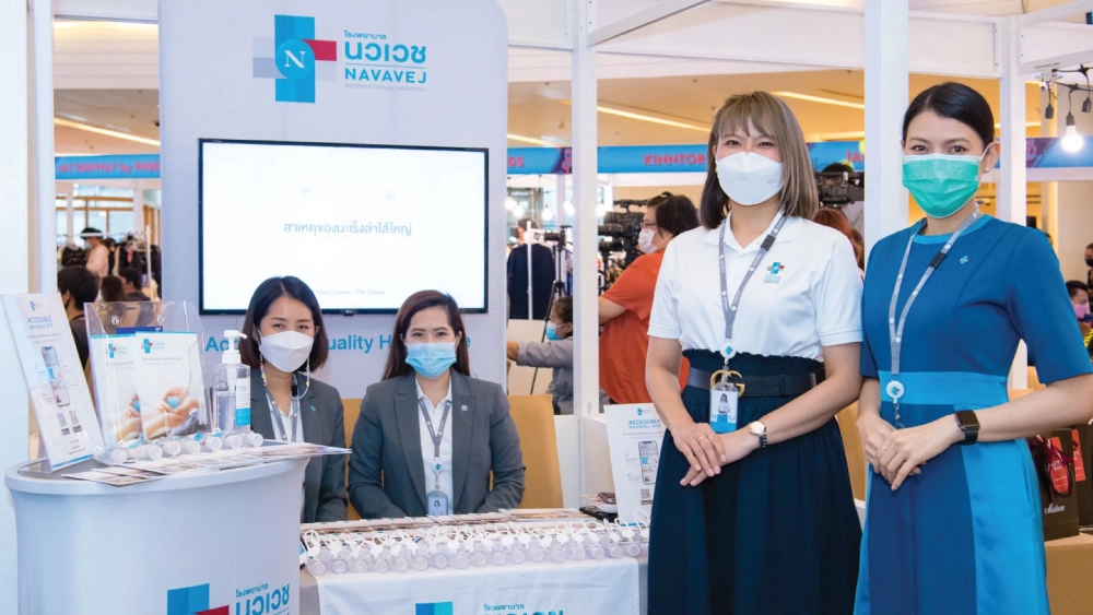 “รพ.นวเวช” ร่วมกิจกรรมในงาน Praew Charity 2021