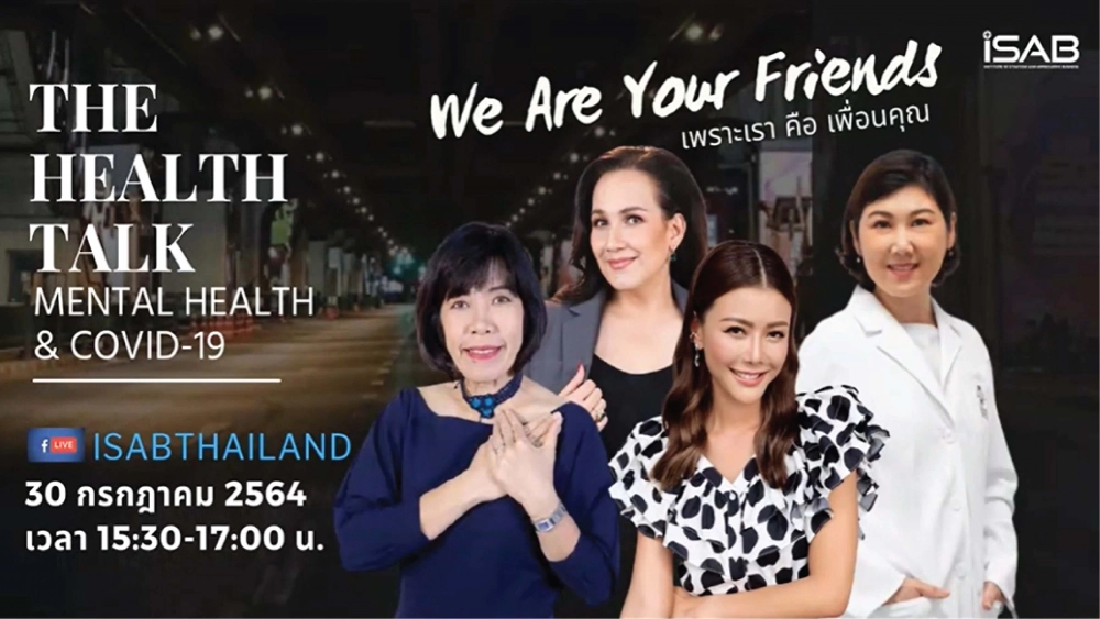 THE MASTER LIVE [Season 2]