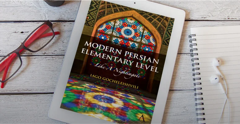 Newgen KnowledgeWorks | Academic Publishing