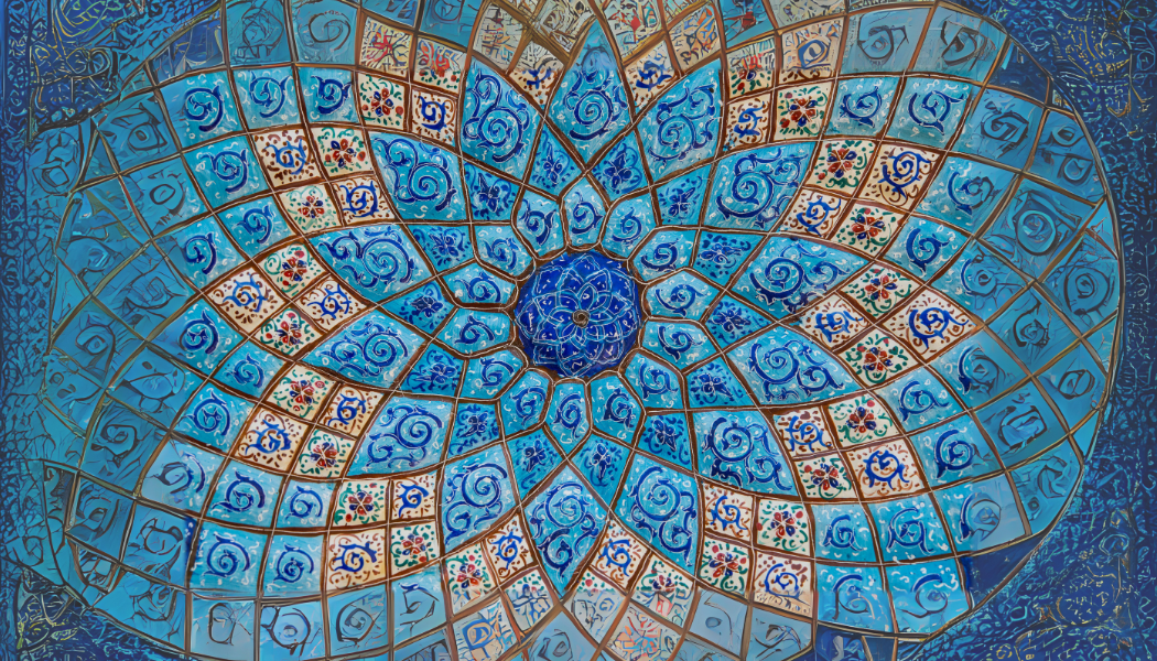 'Lippan Art' By Taarika