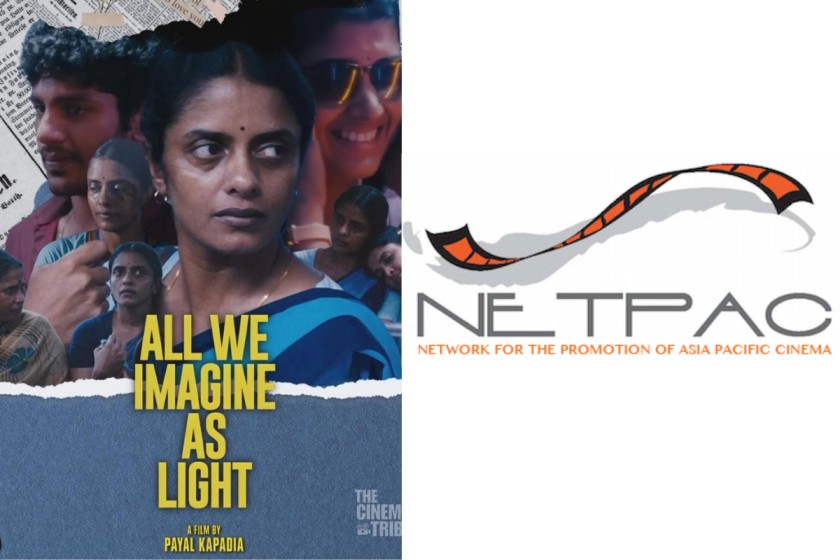 All We Imagine as Light ને NETPACના અરુણા વાસુદેવ પુરસ્કાર માટે ...