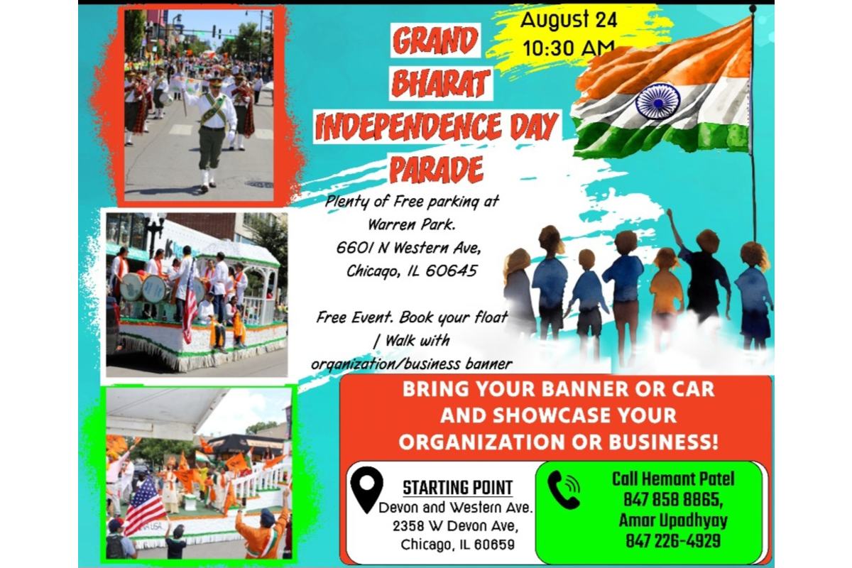 FIA-Chicago to host grand Independence Day parade