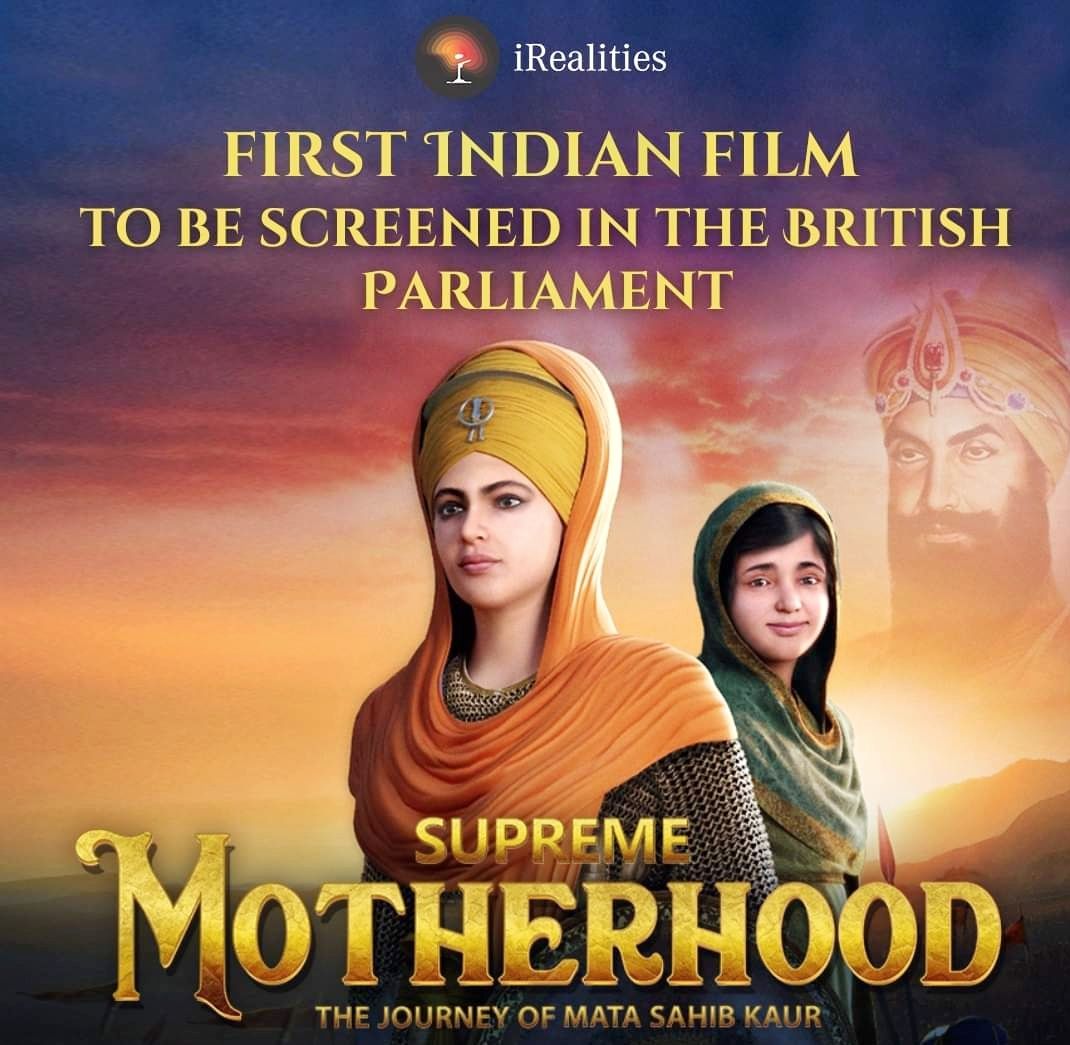 Animated Sikh movie becomes first Indian film to show at UK Parliament