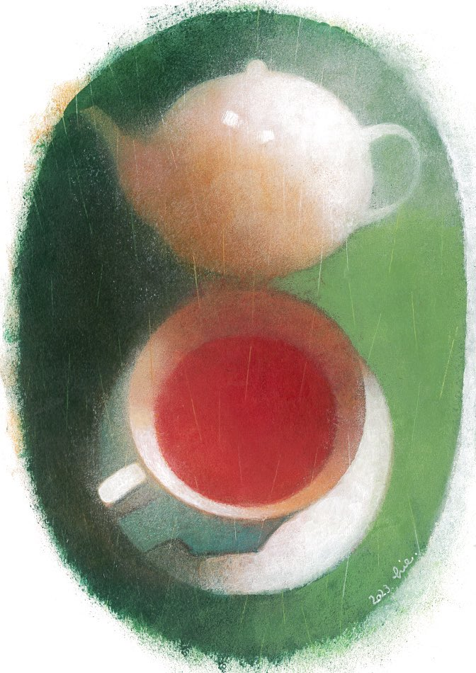 Lesson 4: The Multiple Dimensions (of Art) - 니지・저니