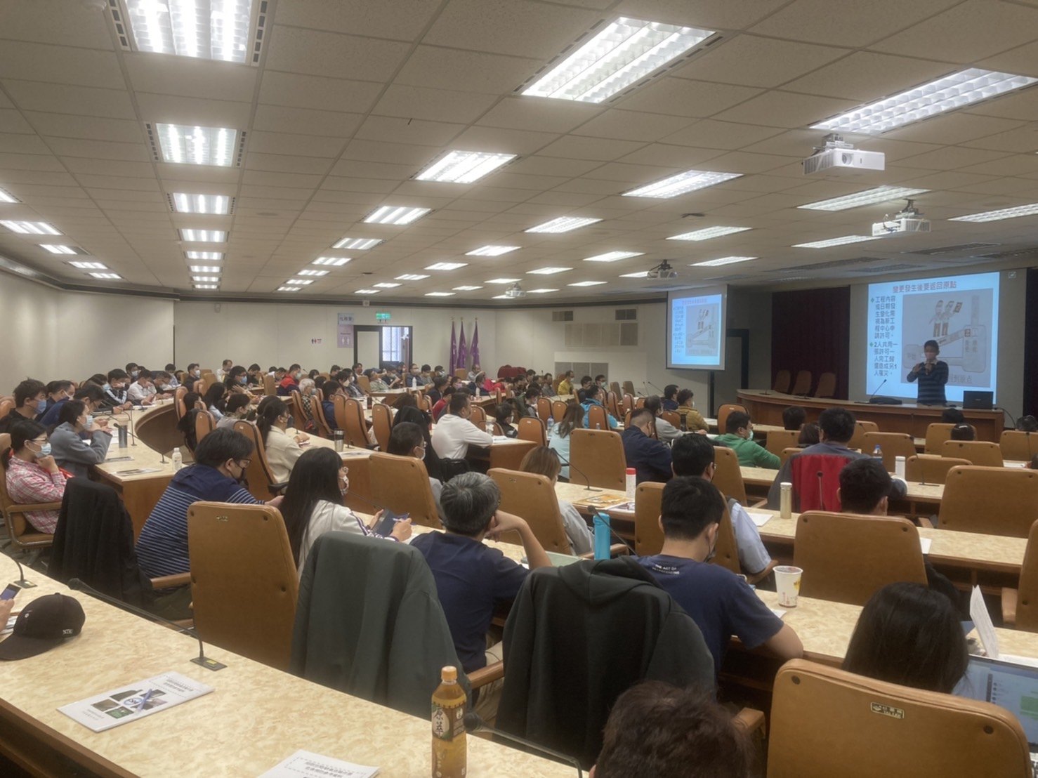 NTHU environmental protection and safety and health management policy ...