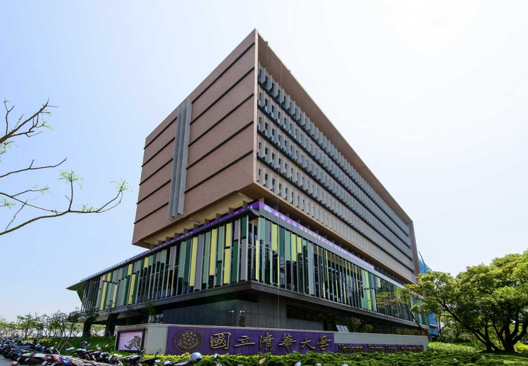 Campus Green Building Policy | Sustainability Actions | NTHU SDGs 清華永續