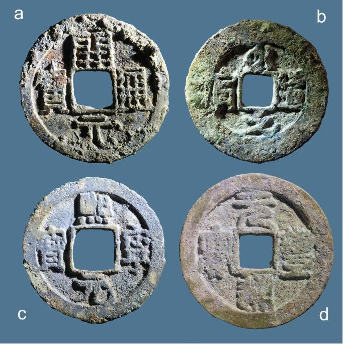 Scientific Analysis of Maritime Archaeological Artifacts ...