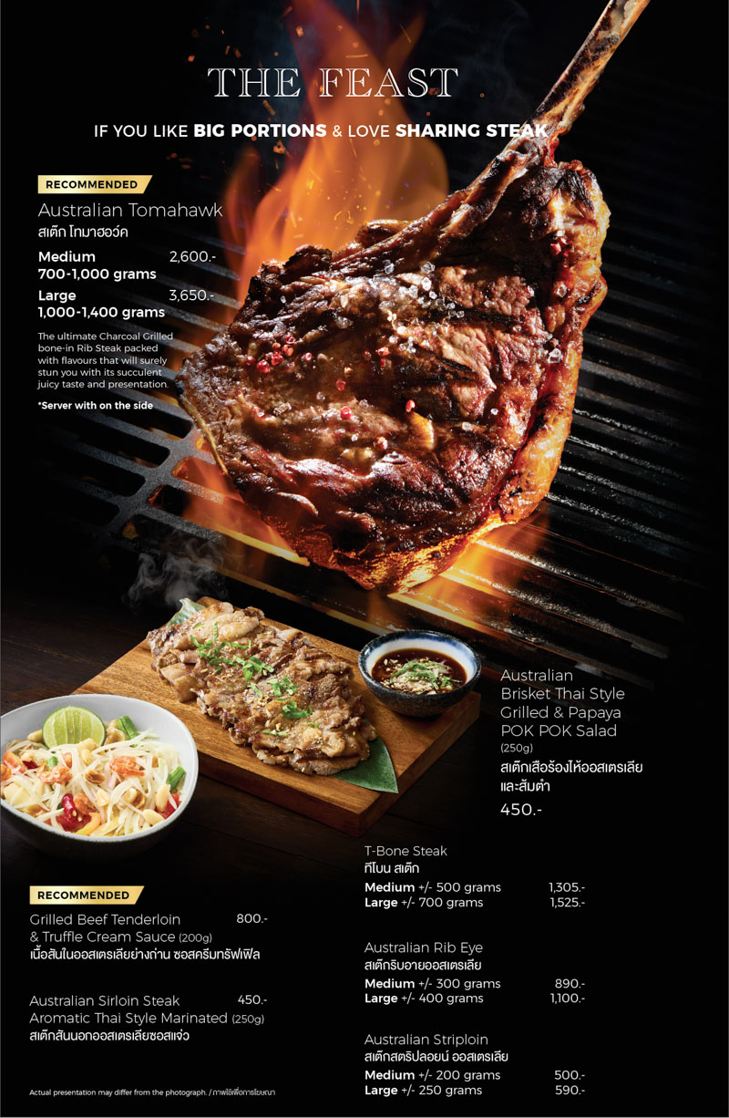 The Beef Master – บริษัท คอมพานี บี จำกัด