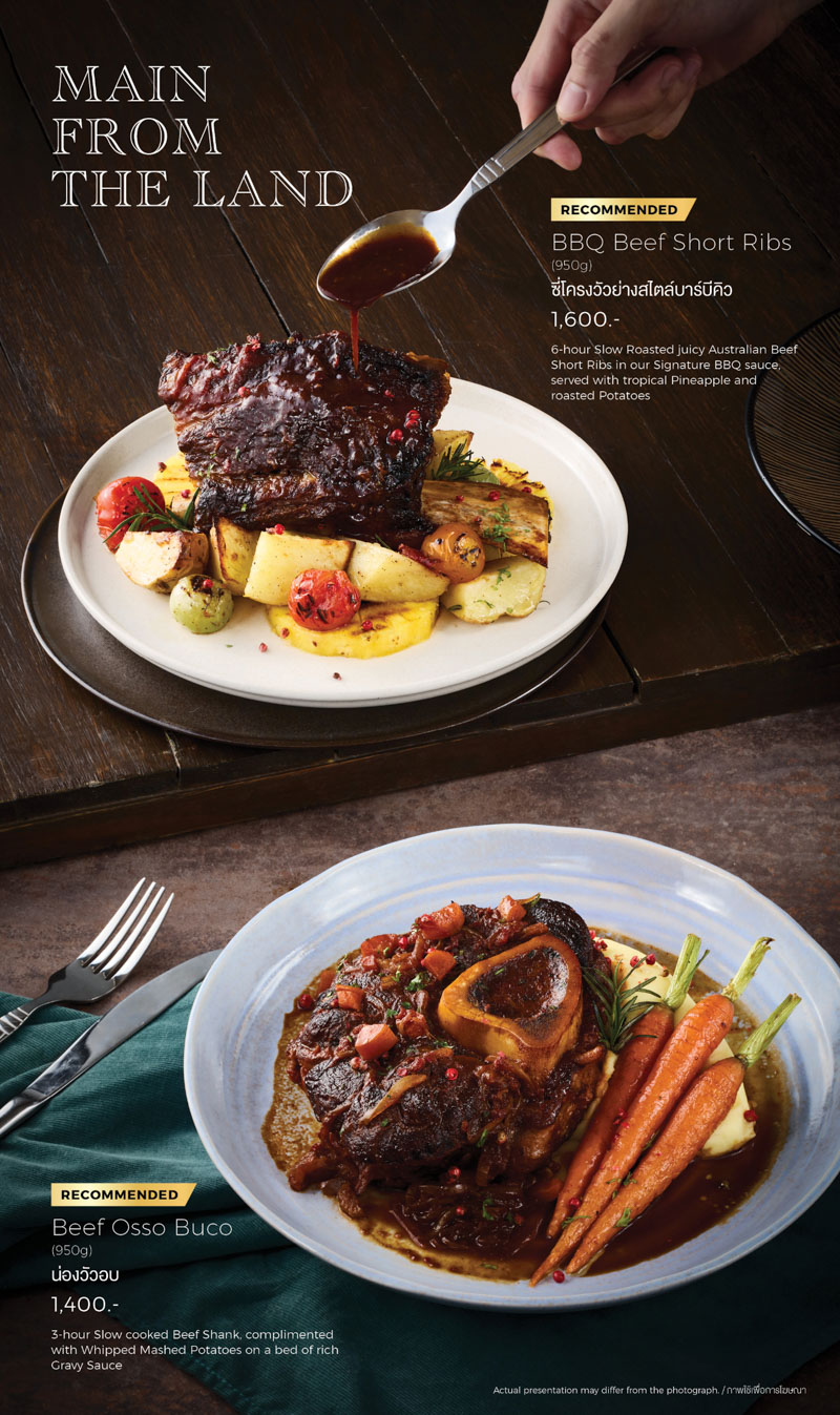 The Beef Master – บริษัท คอมพานี บี จำกัด