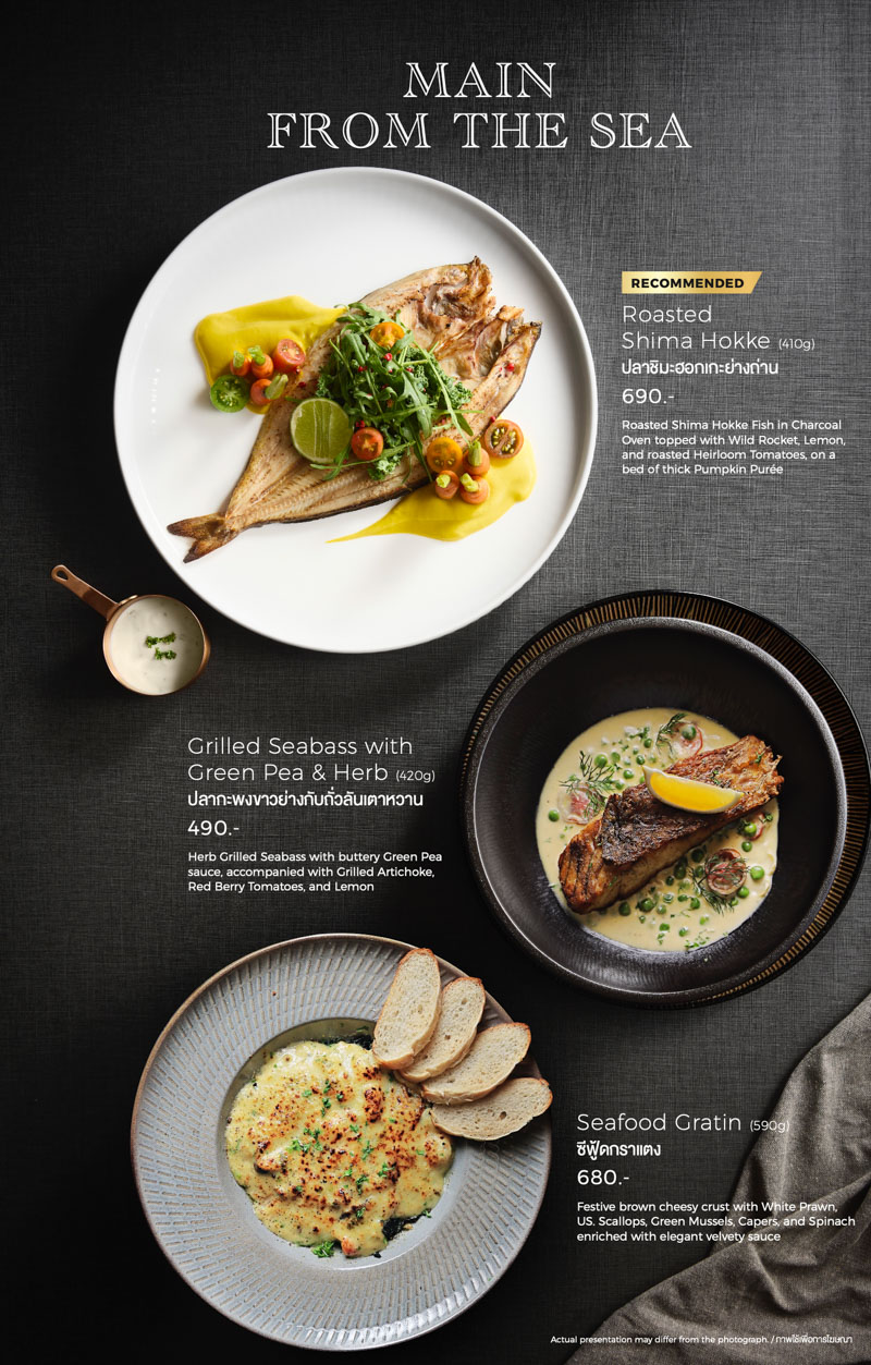 The Beef Master – บริษัท คอมพานี บี จำกัด