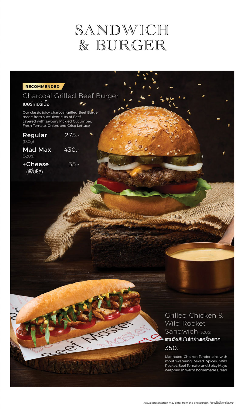 The Beef Master – บริษัท คอมพานี บี จำกัด