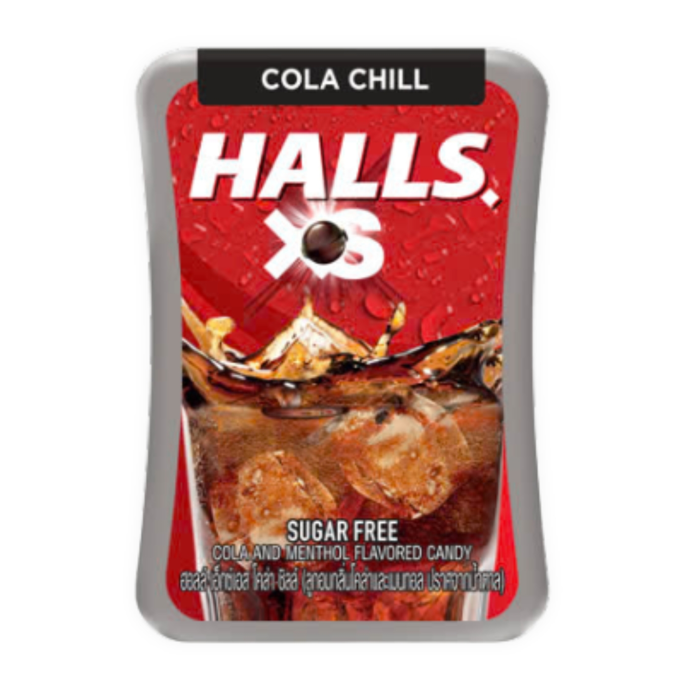 Kẹo ngậm không đường hương Cola Chill Halls XS hộp 12g (1 Hộp) - Chuỗi ...