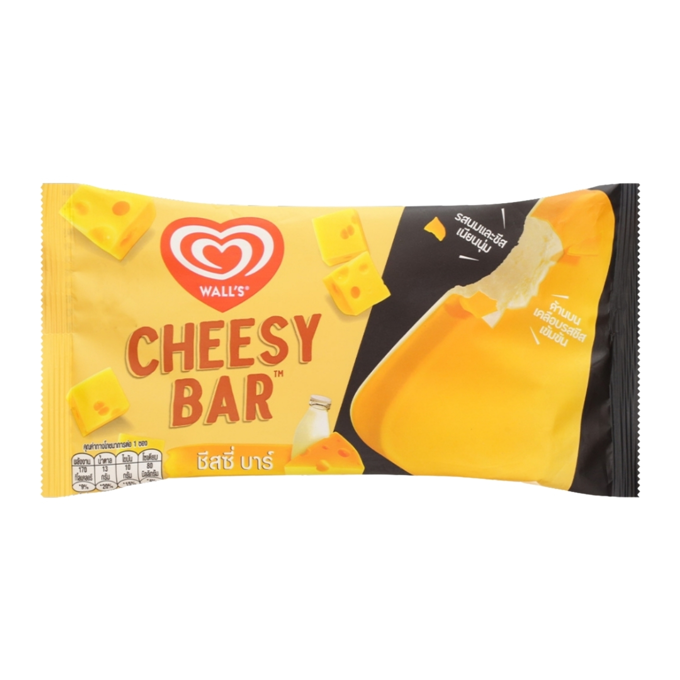 Kem Cheesy Bar Wall's 72g - Chuỗi siêu thị thực phẩm tươi ngon, chất ...