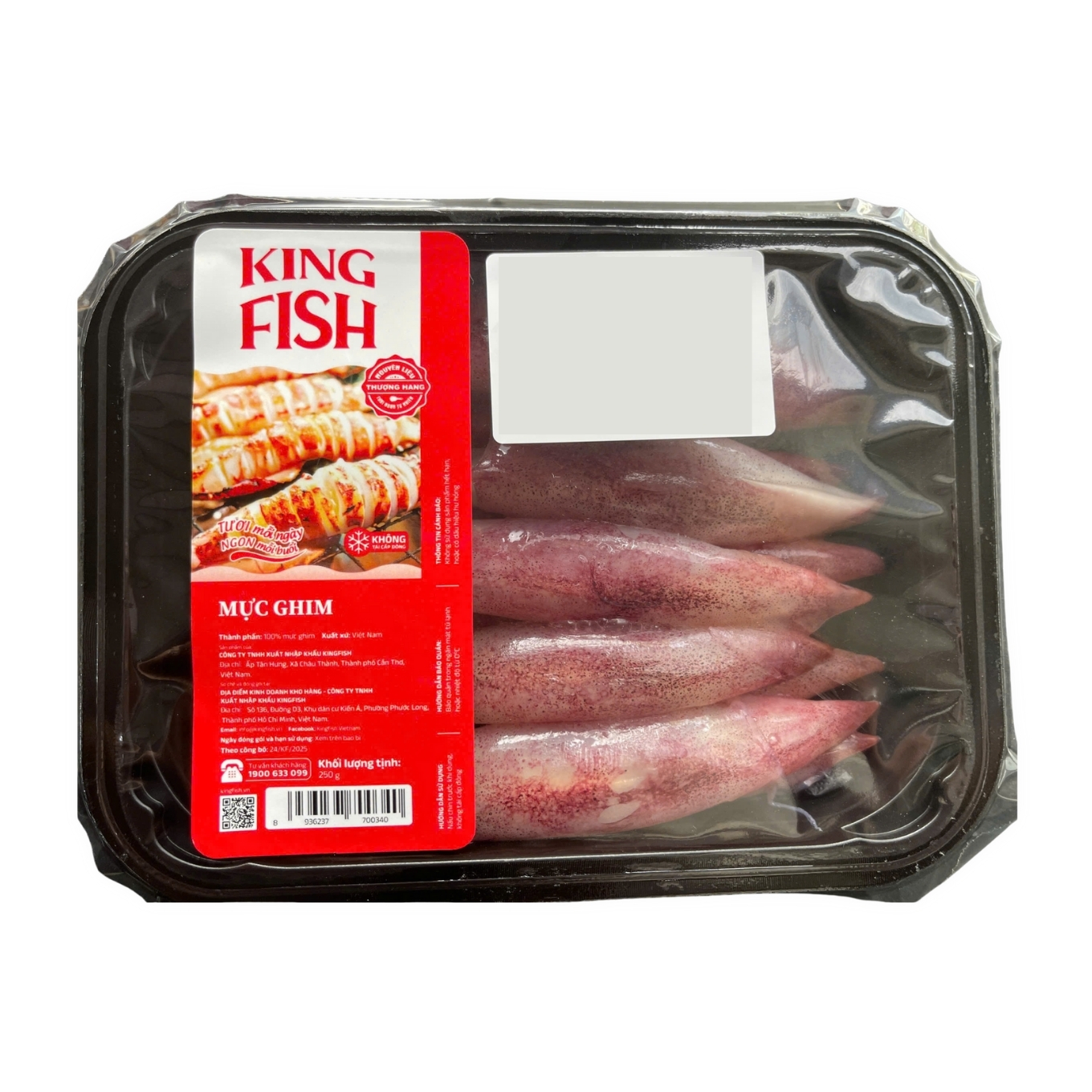 Mực ghim rã đông King Fish vỉ 250g - Chuỗi siêu thị thực phẩm tươi ngon ...