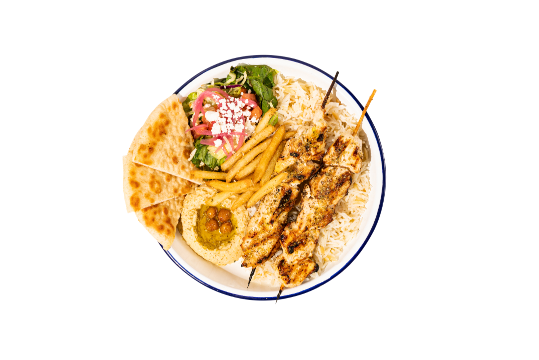 Pita GR