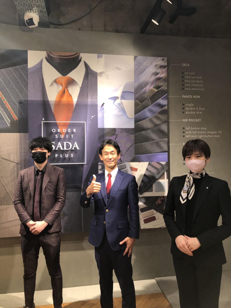 オーダースーツSADA+銀座店を店周り! - オーダースーツSADA