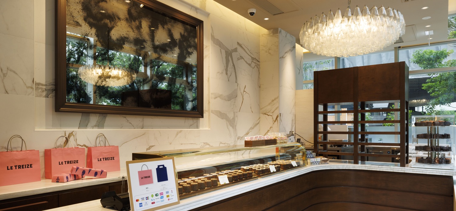 letreize | 一休.comお取り寄せ