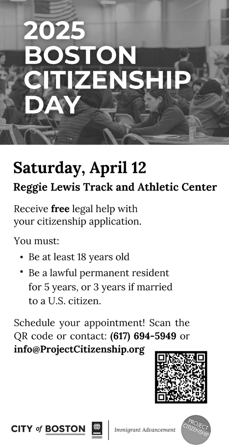 WEDNESDAY, MARCH 12, 2025 Ad - Project Citizenship - Boston Citizenship Day - Bay State Banner