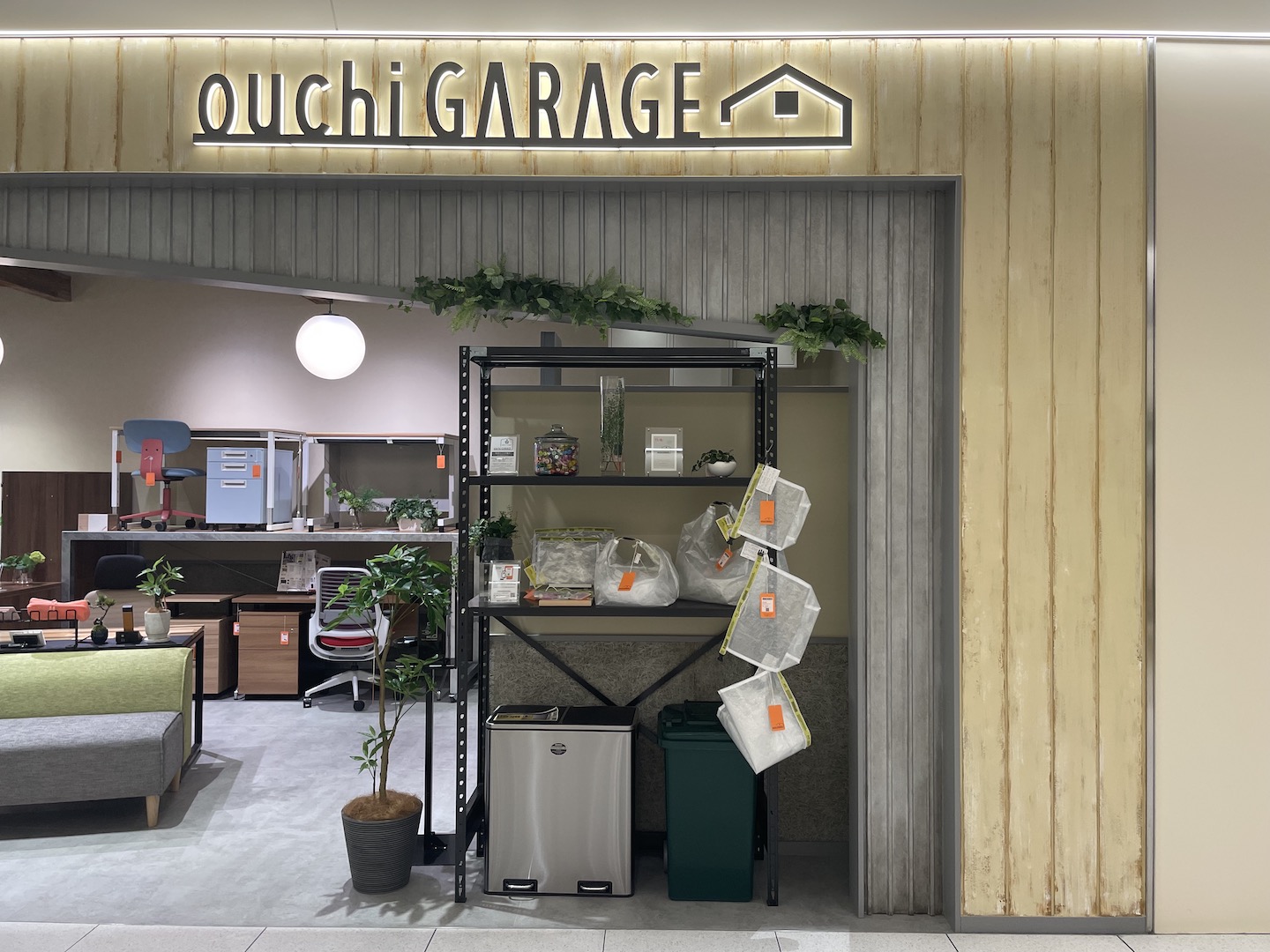 ouchi GARAGEの楽しみ方 その2 | ouchi GARAGE STAFF BLOG