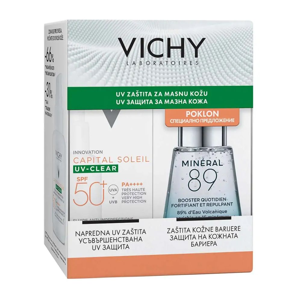 Vichy Сет за лице - Paket.mk