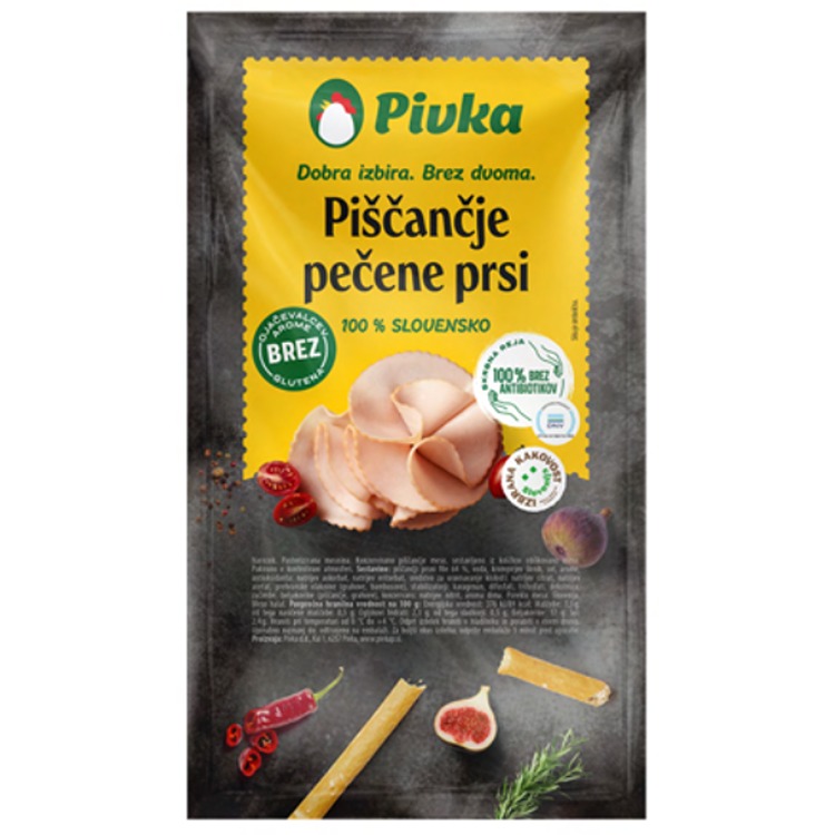 Pivka Печени пилешки гради на парчиња 150гр - Paket.mk