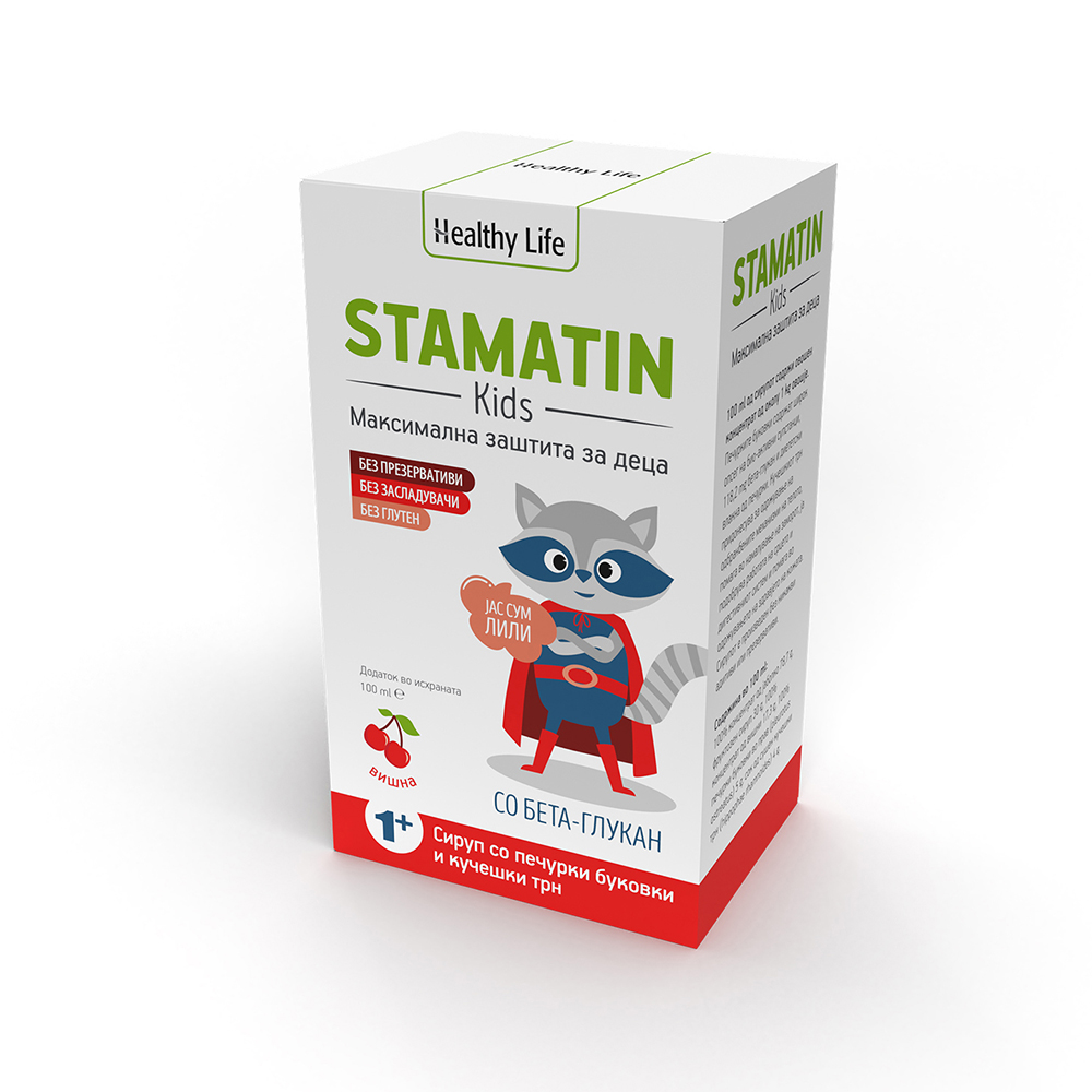 Stamatin Kids Сируп за имунитет за деца Вишна 100мл - Paket.mk