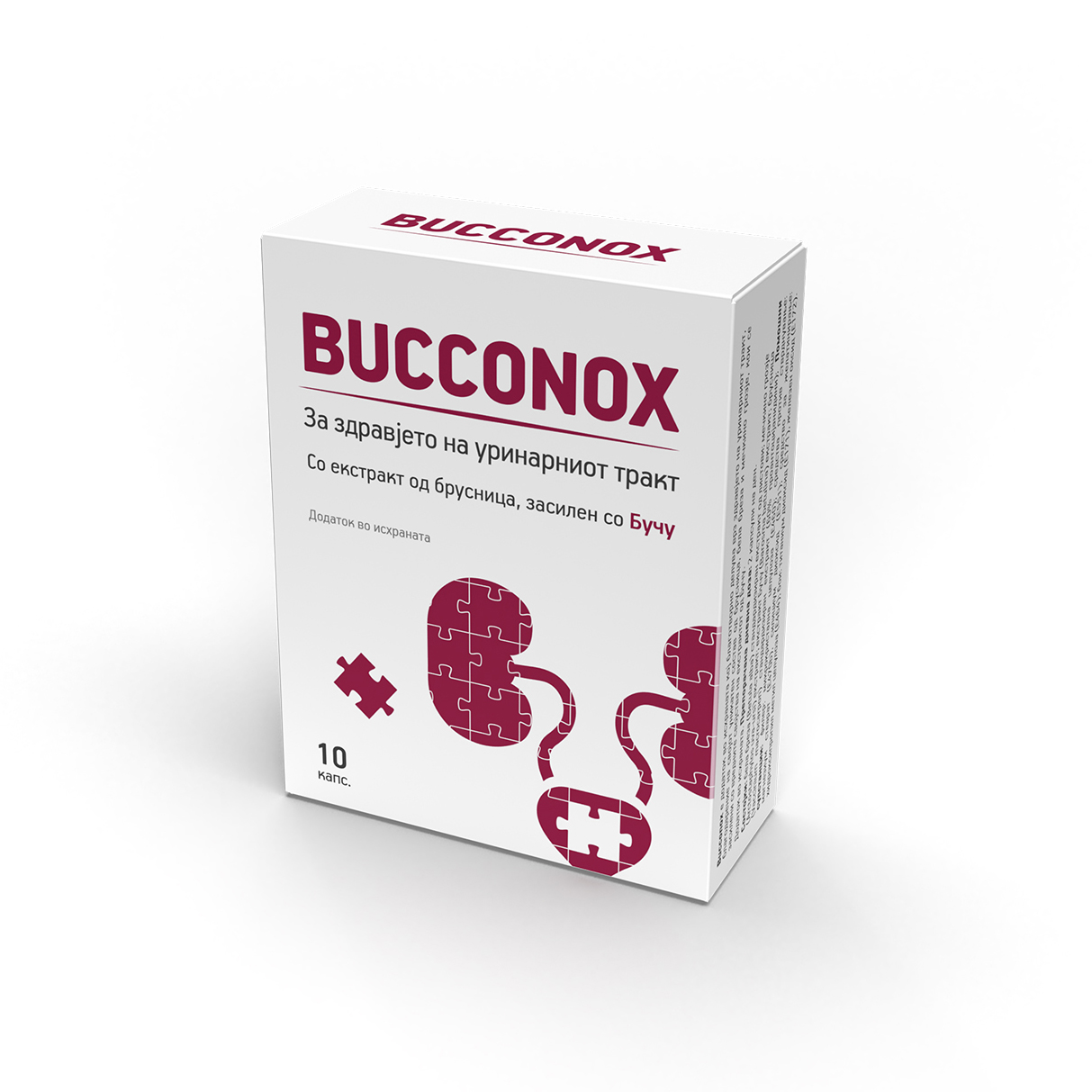 Paket.mk - Bucconox За здравје на уринарен тракт 10 капсули