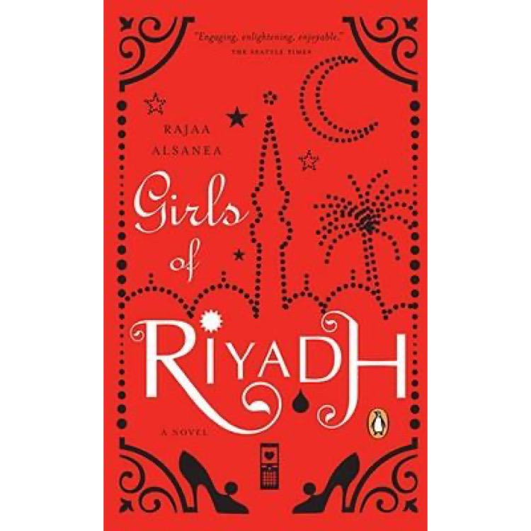 Girls of Riyadh - Paket.mk