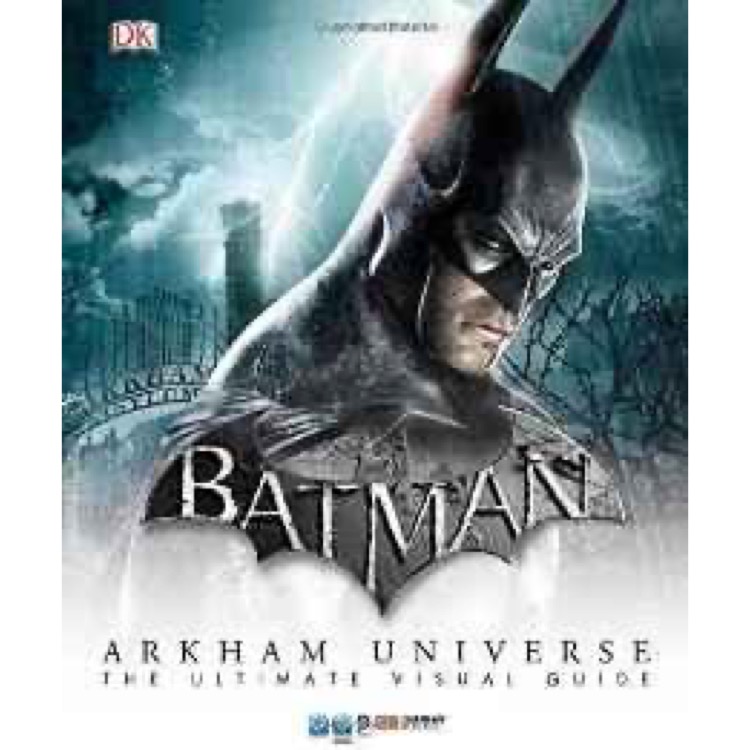 Batman Arkham Universe - Paket.mk