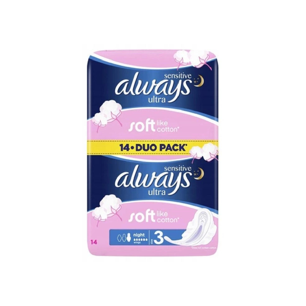 Always Duo Sensitive Ultra Night Ноќни влошки 14/1 - Paket.mk