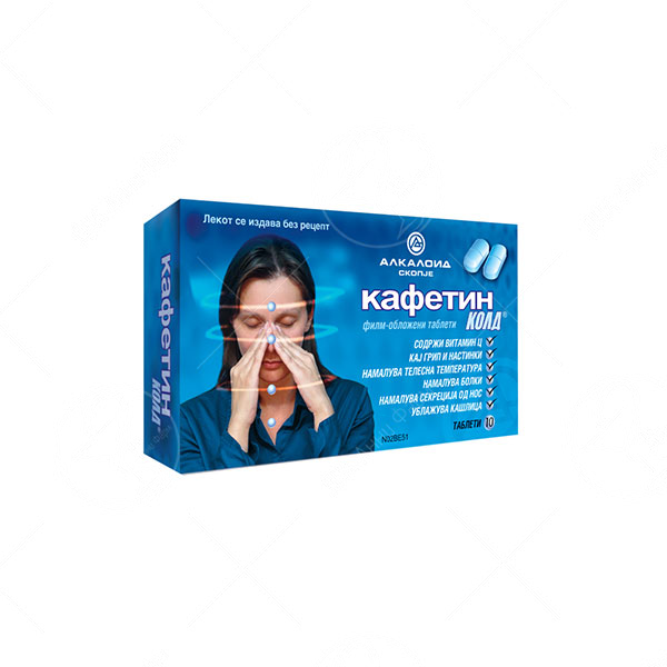 Paket.mk - Caffetin Cold Таблети за ублажување на симптоми на настинка ...