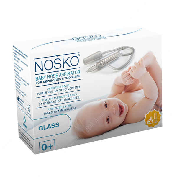 Nosko Baby Nose Стаклен аспиратор за нос за бебе 0+ месеци - Paket.mk