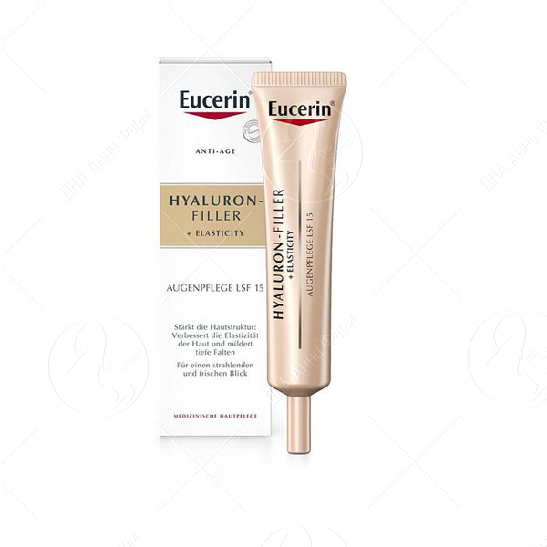 Eucerin Hyaluron Filler + Elasticity Крем за околу очи SPF15 15мл ...