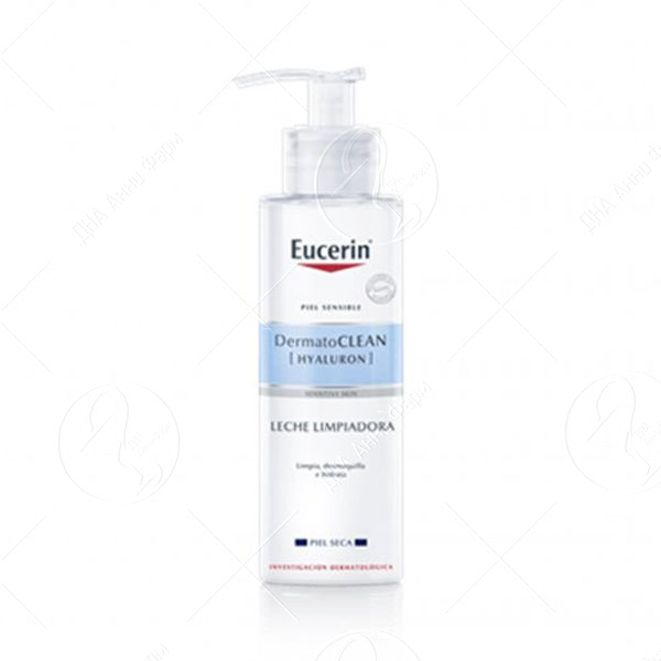 Eucerin DermatoClean Млеко за чистење лице со хијалурон, за сува кожа ...