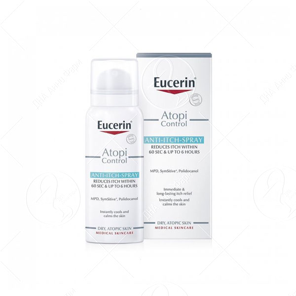 Eucerin Atopicontrol Спреј за смирување на јадеж 50мл - Paket.mk