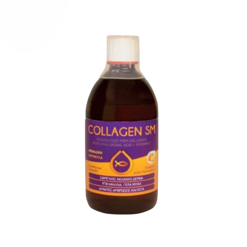Collagen SM Хидролизиран рибен колаген со вкус на портокал 500мл - Paket.mk