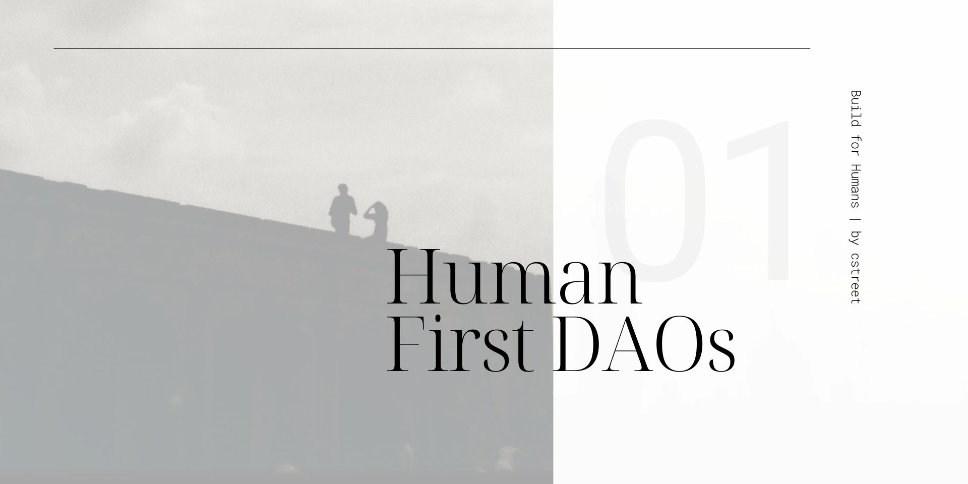 A Human First Approach to Building DAOs
