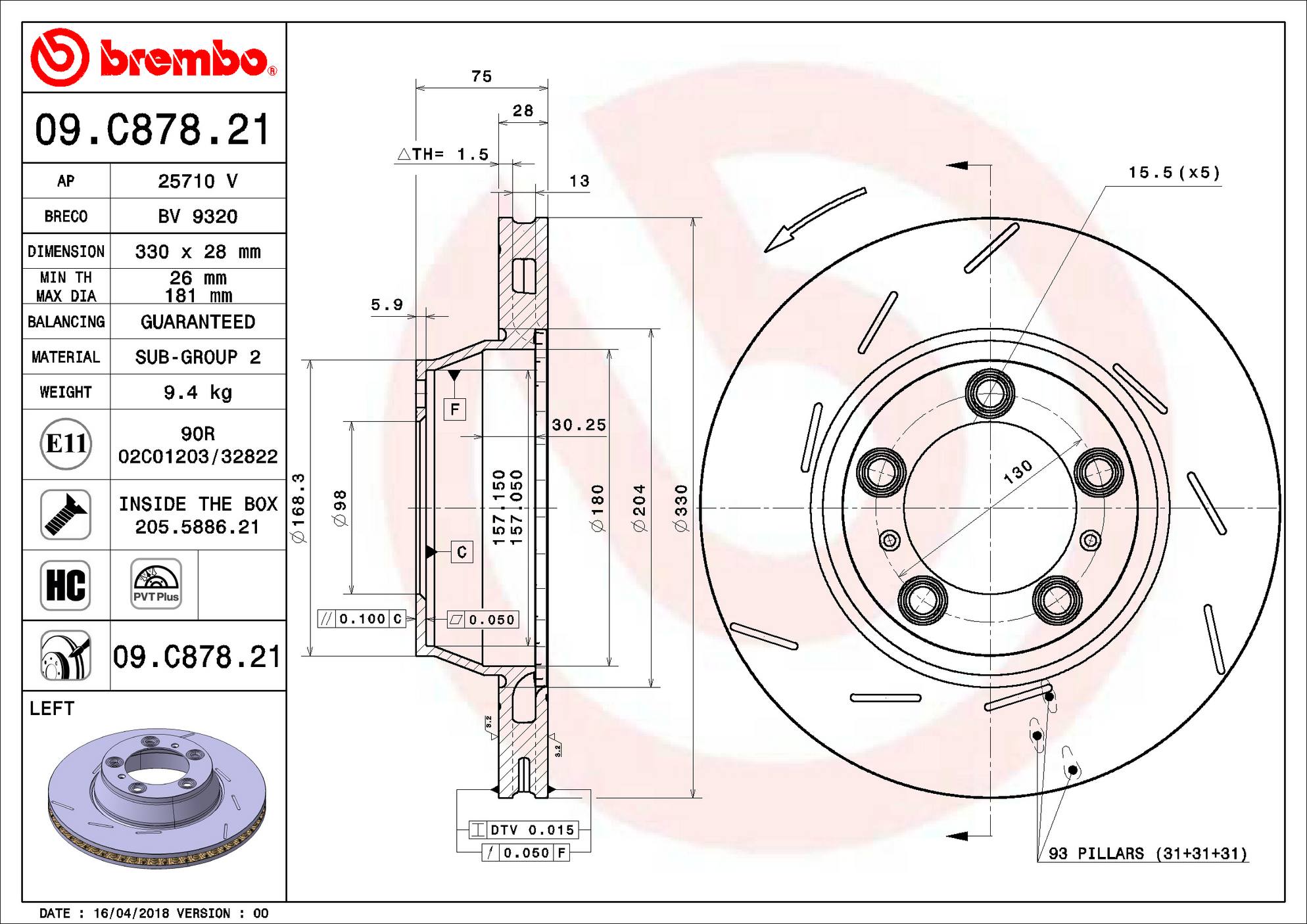 Car Disc Brake Dimensions