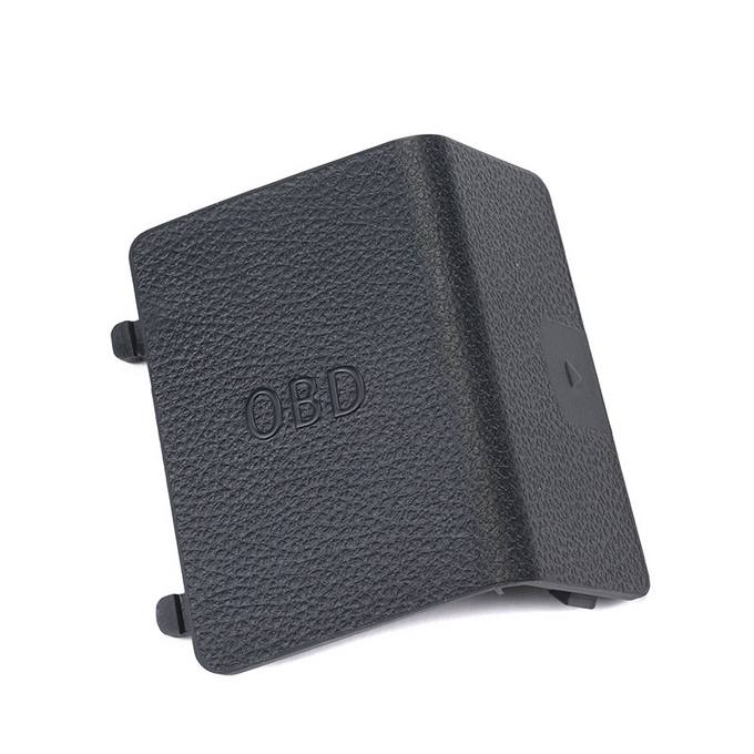 BMW Diagnostic Plug Cover 51437147538 Genuine BMW 51437147538