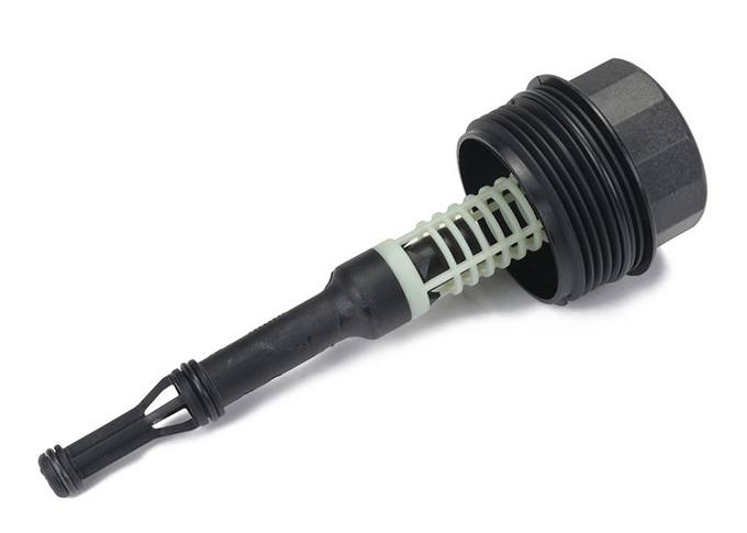 Oil Filter Housing Cover Genuine Mercedes-Benz 6511800138